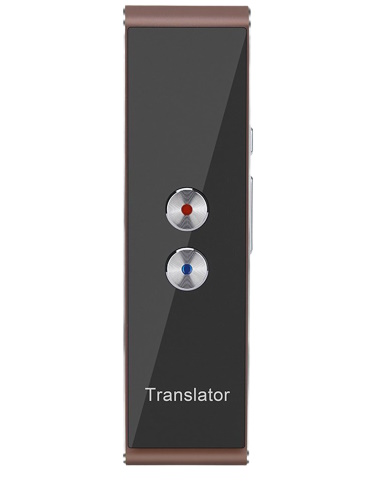 NextTech - TerraSpeak